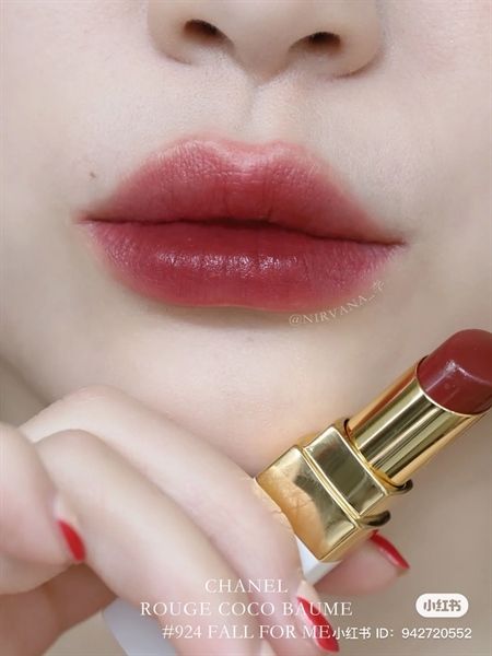 Son dưỡng Chanel Rouge Coco Baume - 924 Fall For Me – Mỹ Phẩm ...