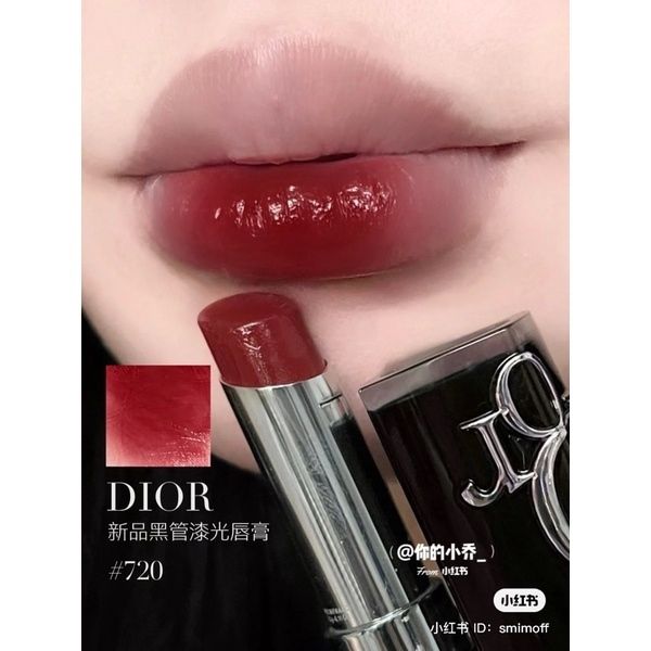 Son Dior Addict Fullbox - 720 ICÔNE - Hồng đất – Mỹ Phẩm Socutelipstick ...
