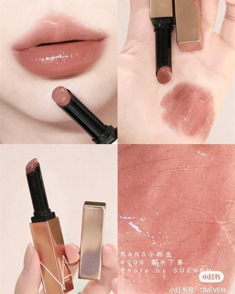 Son Dưỡng Nars Afterglow Sensual Shine Lipstick - Màu 208 Devotion – Mỹ ...