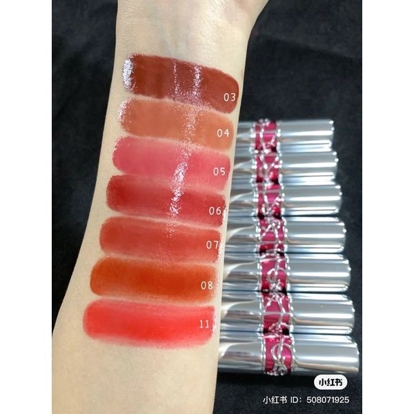 Son bóng dưỡng ẩm YSL Rouge Volupte Candy Glaze Màu 11 Minisize 1g – Mỹ ...