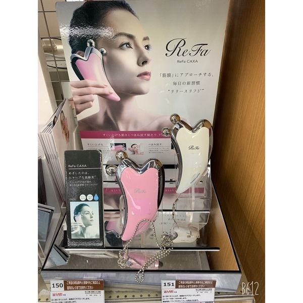 Refa Pink – Mỹ Phẩm Socutelipstick / Tiệm Socute