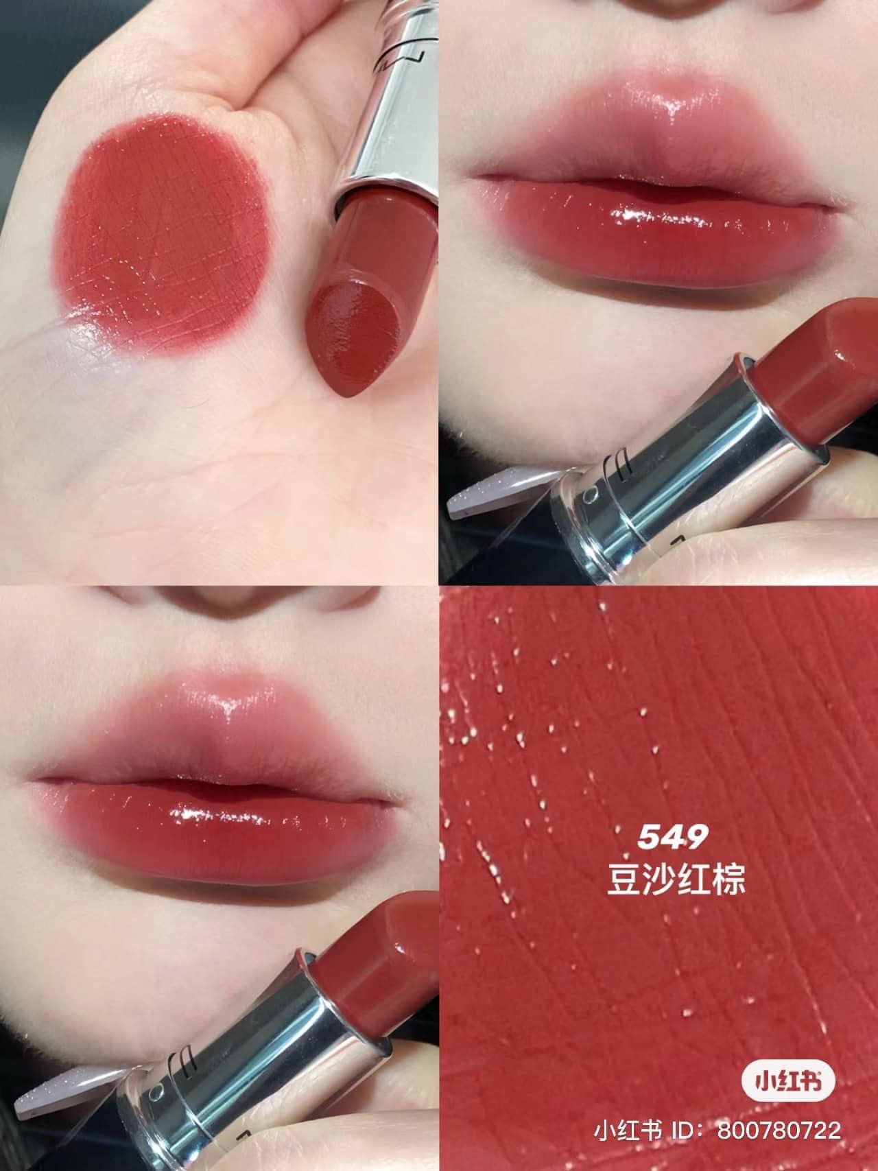 Son Môi MAC Lustreglass Lipstick 549 PDA Màu Đỏ Đất – Mỹ Phẩm ...