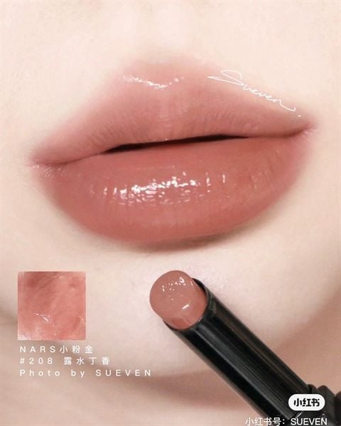 Son Dưỡng Nars Afterglow Sensual Shine Lipstick - Màu 208 Devotion – Mỹ ...
