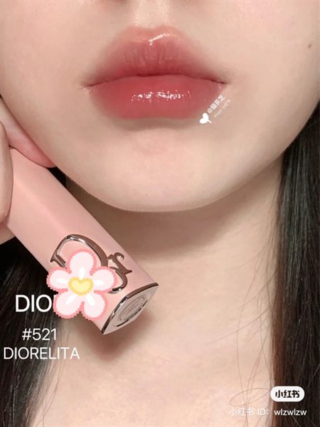 Dior 521 – Mỹ Phẩm Socutelipstick / Tiệm Socute