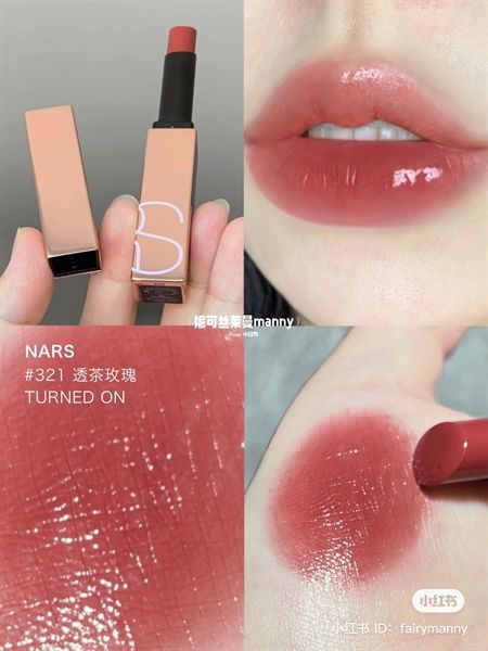 Son Nars 321 – Mỹ Phẩm Socutelipstick / Tiệm Socute