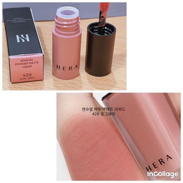 SON MINI HERA SENSUAL POWDER MATTE LIQUID 426 EARL GREY – Mỹ Phẩm ...