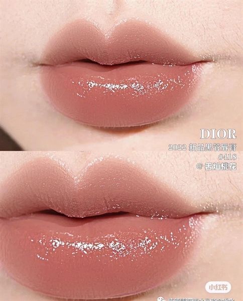 Dior 418 Addict – Mỹ Phẩm Socutelipstick / Tiệm Socute