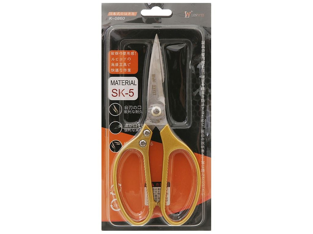 Kéo Nhật SK5 Đa Năng – Golden Gerbera Mart