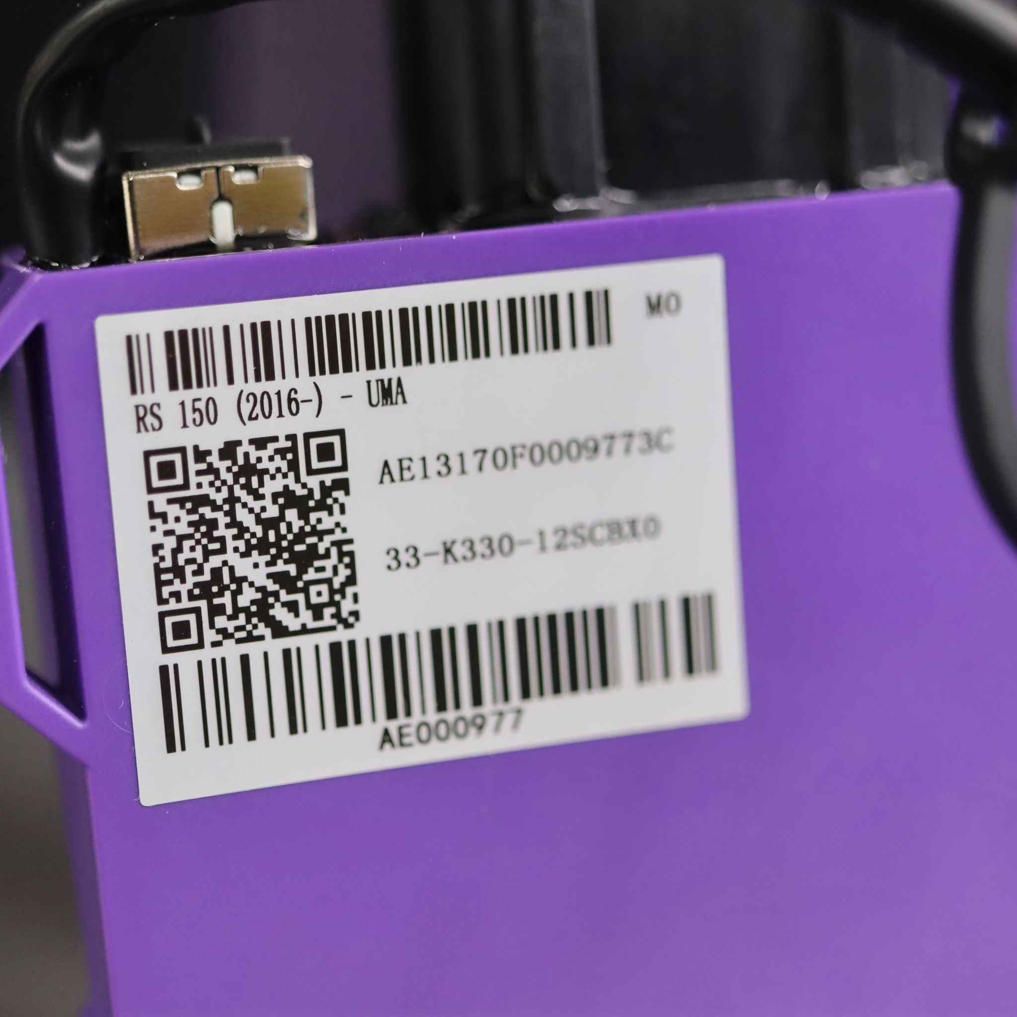 UMA RACING M9 – Bùm 97 Racing | Bùm TV