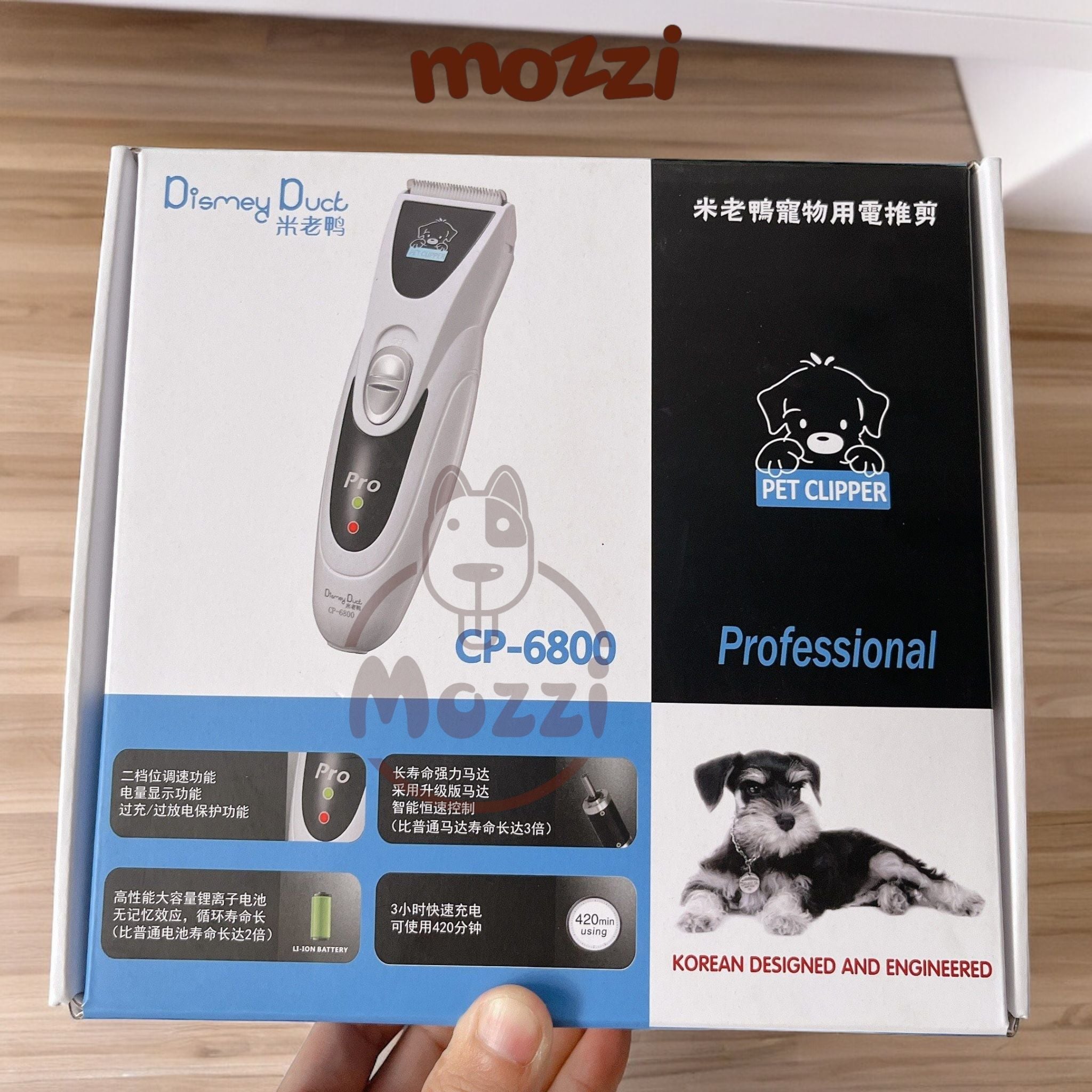 Disney Duck CP-6800 Tông đơ cạo lông cho chó mèo – Mozzi Pet Shop