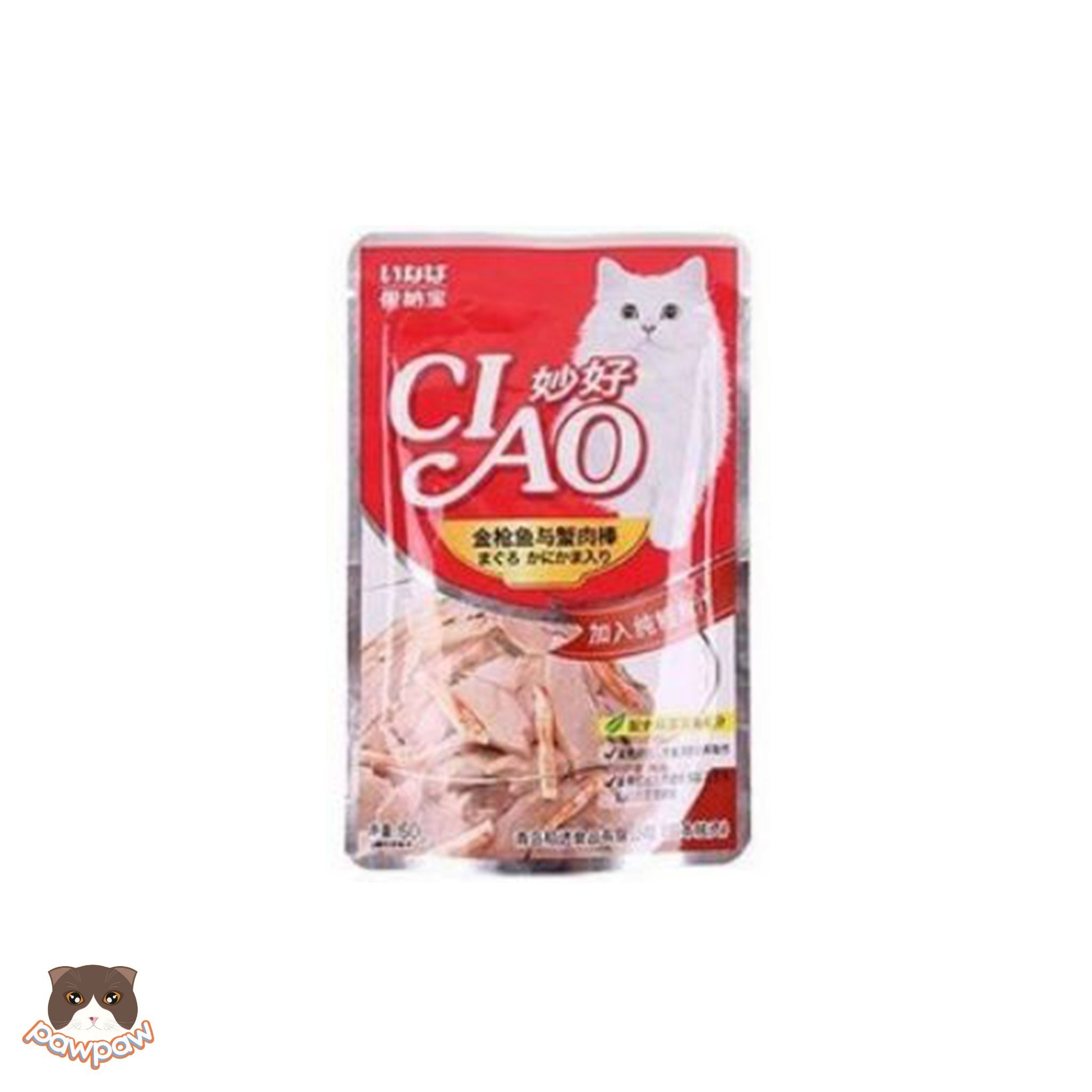 Pate Ciao gói 60g nhiều vị cho mèo – PawPaw Petshop