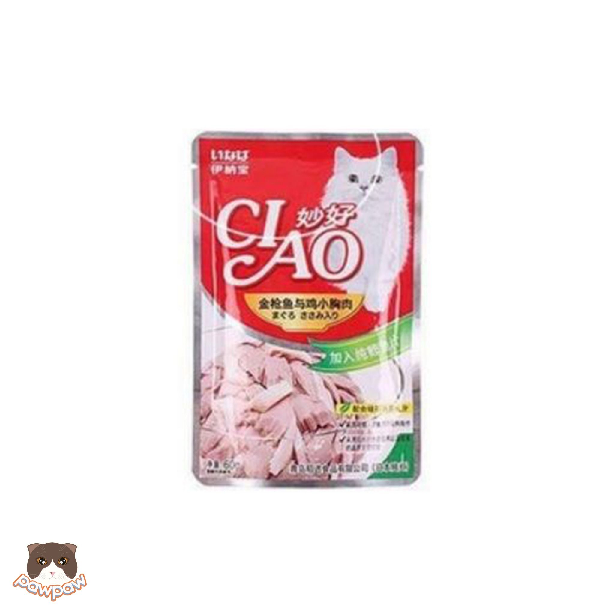 Pate Ciao gói 60g nhiều vị cho mèo – PawPaw Petshop