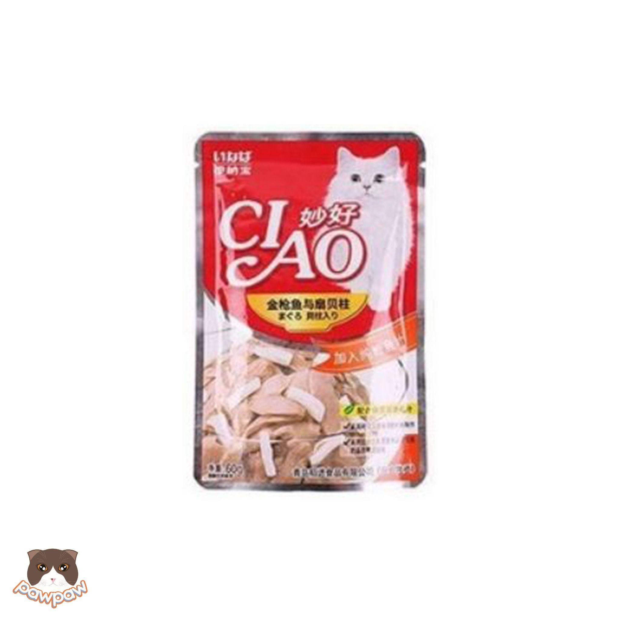 Pate Ciao gói 60g nhiều vị cho mèo – PawPaw Petshop