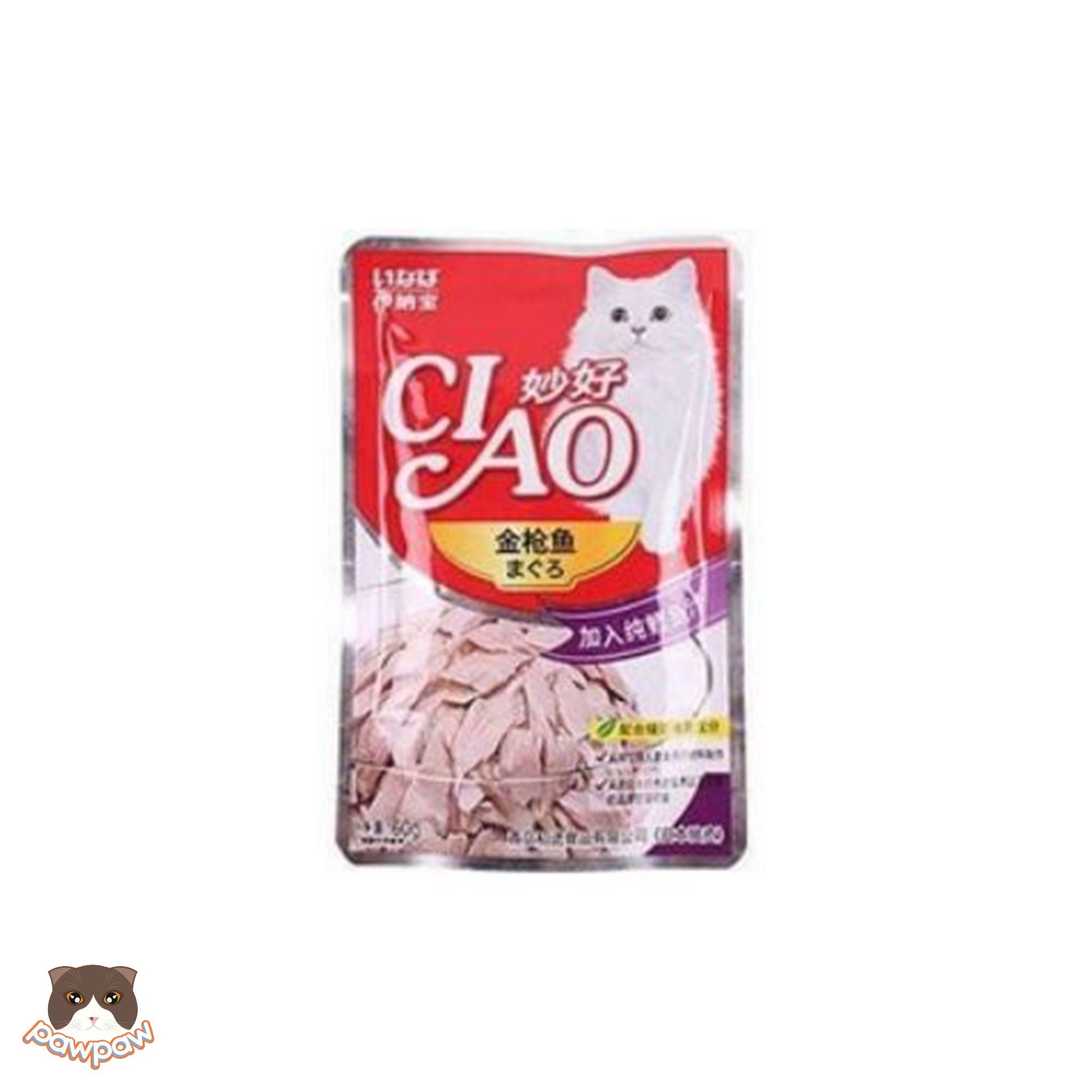 Pate Ciao gói 60g nhiều vị cho mèo – PawPaw Petshop