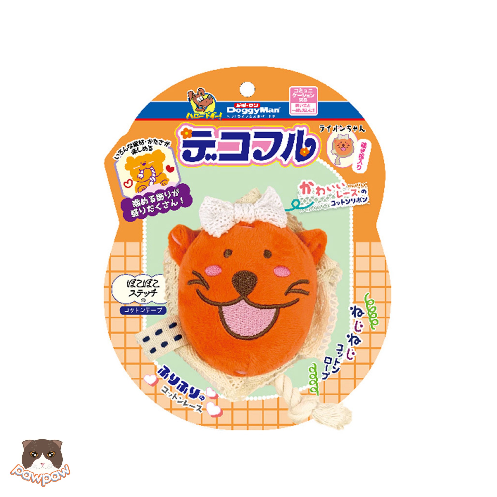 Đồ chơi cho chó – PawPaw Petshop