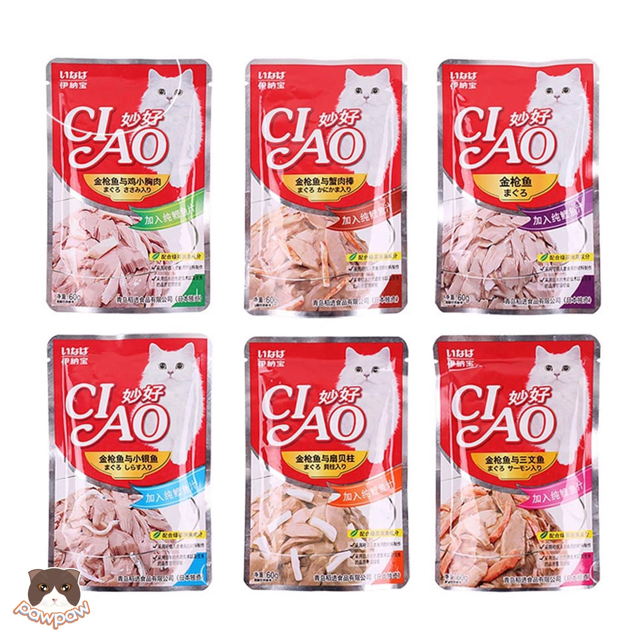 Pate Ciao gói 60g nhiều vị cho mèo – PawPaw Petshop
