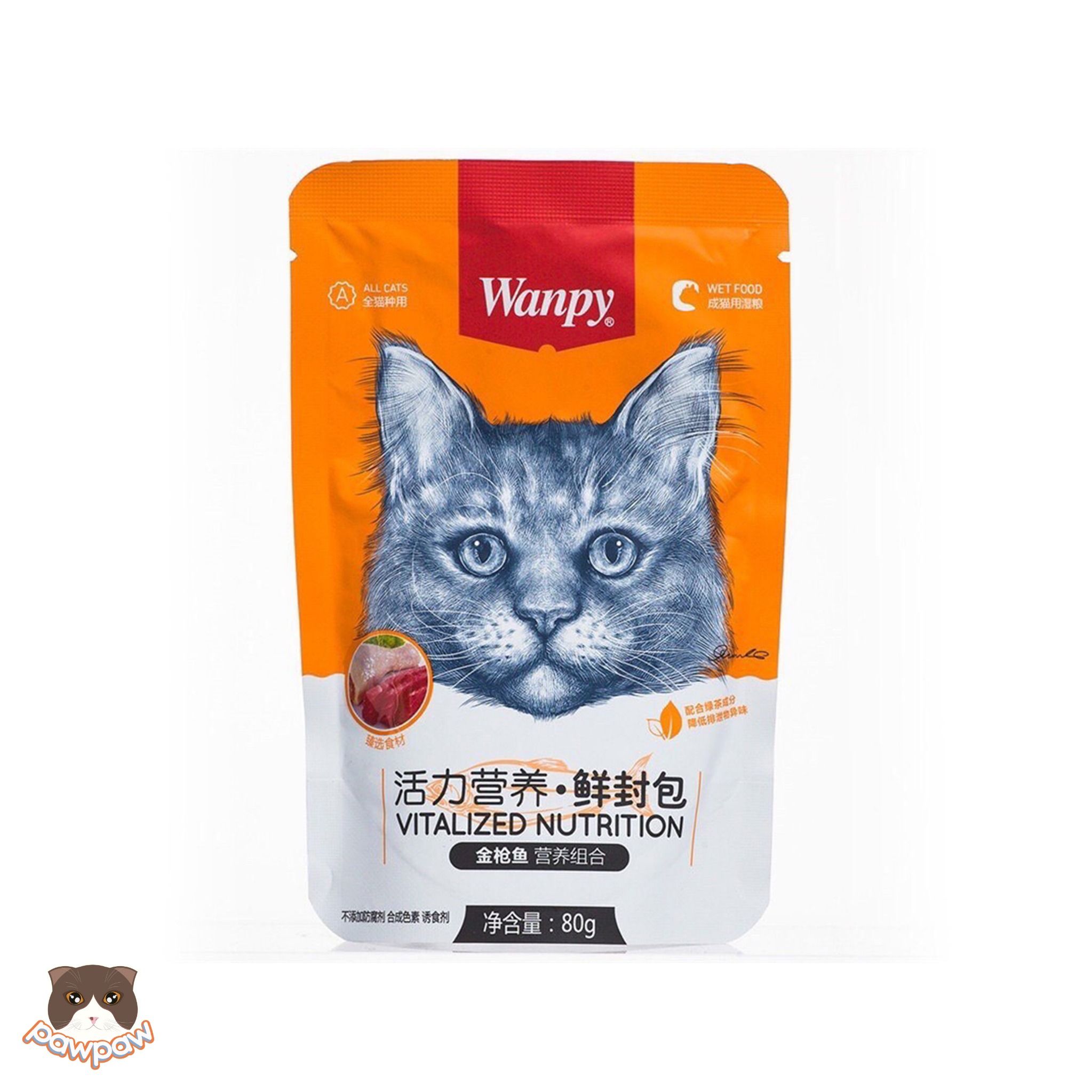 Pate Wanpy gói 80g cho mèo – PawPaw Petshop