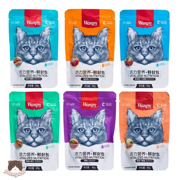 Pate Wanpy gói 80g cho mèo – PawPaw Petshop