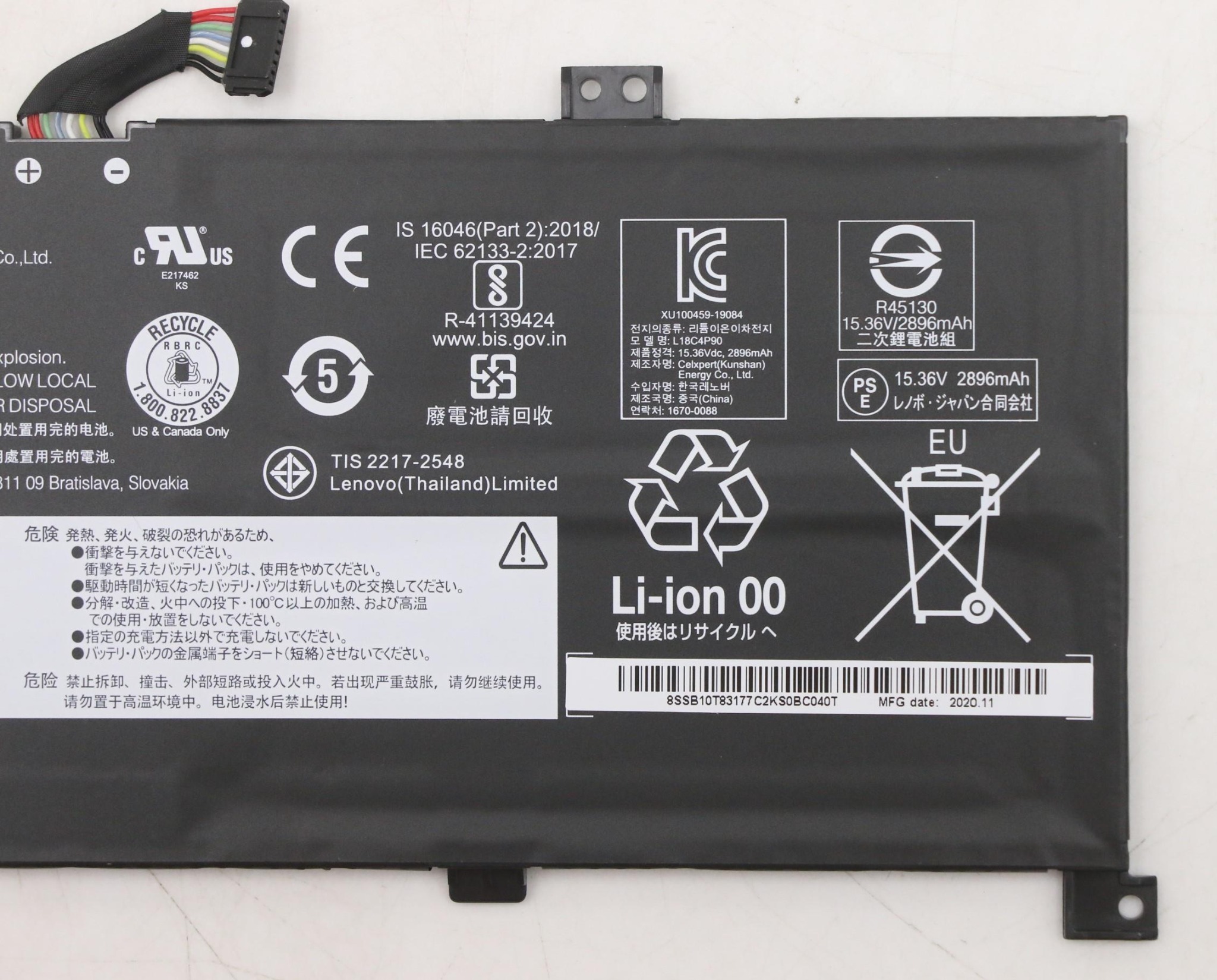 Lenovo BATTERY,15.36V,46Wh,4cell - 5B10W13934 ATI Phân phối Lenovo Thinkpad