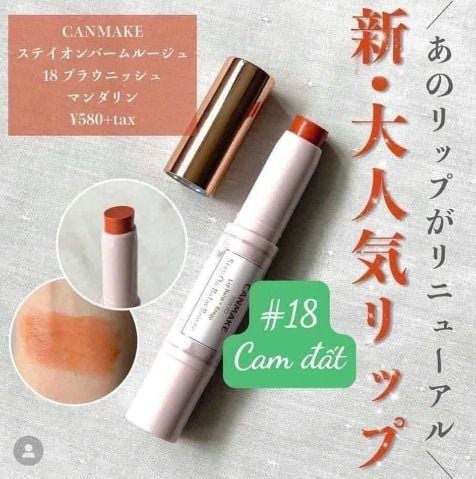 PHỒNG PHỀNH - Son dưỡng có màu chống nắng Canmake Stay-On Balm Rouge Nhật BảnPHỒNG PHỀNH - Son ...
