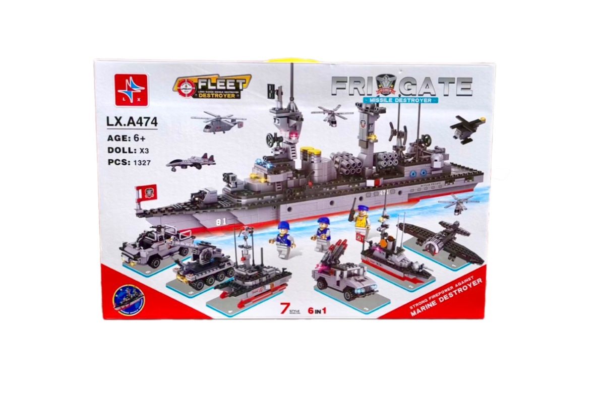 Hộp xếp hình tàu LX. A474 – lsttoys