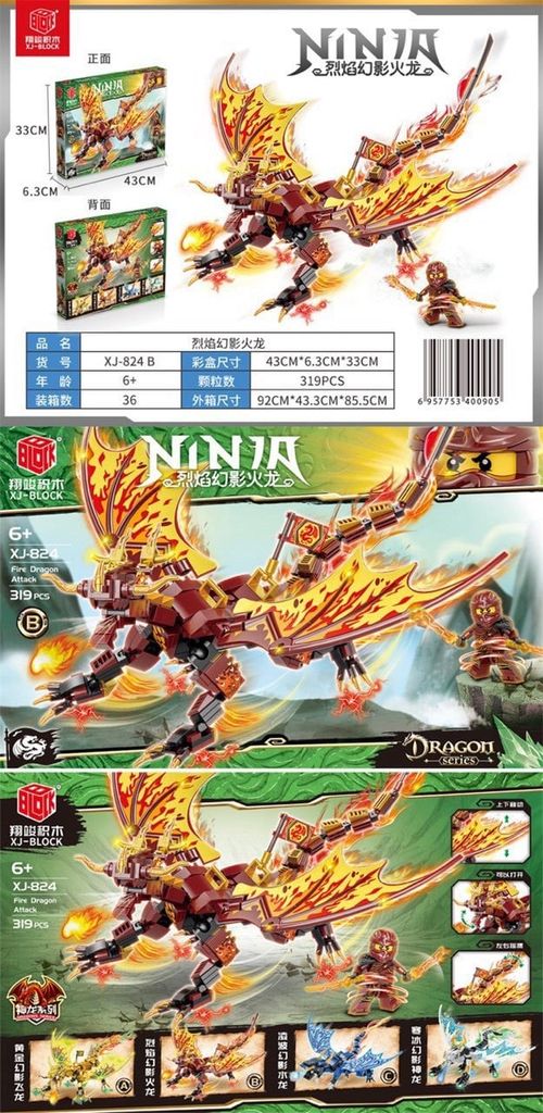 Hộp xếp hình XJ 824B – lsttoys