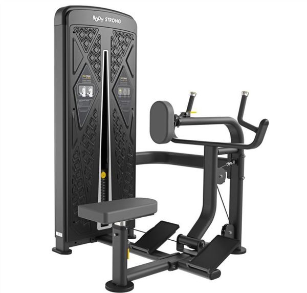 BU-004 Low Cost Commercial Fitness Row Machine