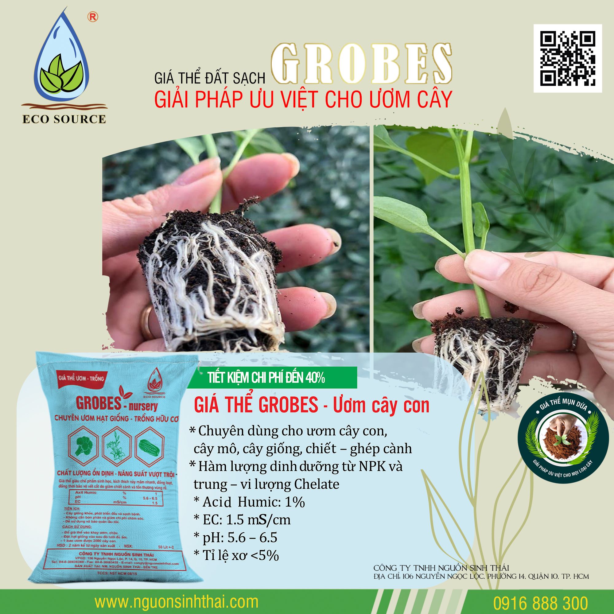 GIÁ THỂ MỤN DỪA GROBES - Chuyên Ươm Hạt Giống, Trồng Hữu Cơ, Chứa Dinh ...