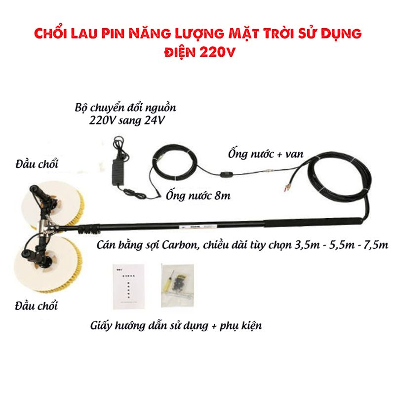 Chổi Lau Pin Năng Lượng Mặt Trời Sử Dụng Pin Litium + Điện 220V ...