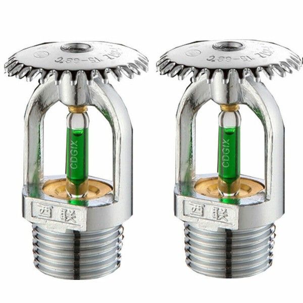 Đầu phun chữa cháy Sprinkler 93 độ C – GARANNEOTECH