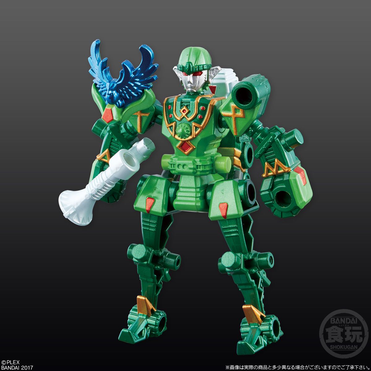 Mugen Guardian bản mới hộp đủ – Đồ chơi Mèo Bự