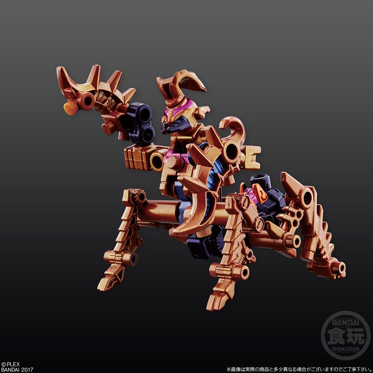 Mugen Guardian bản mới hộp đủ – Đồ chơi Mèo Bự