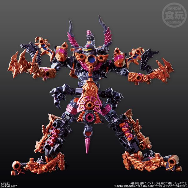 Mugen Guardian - Mã SGG – Đồ chơi Mèo Bự