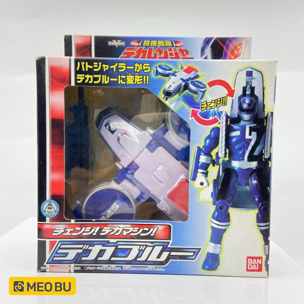 Rô bốt Deka Blue - Biến hình từ máy bay – Đồ chơi Mèo Bự