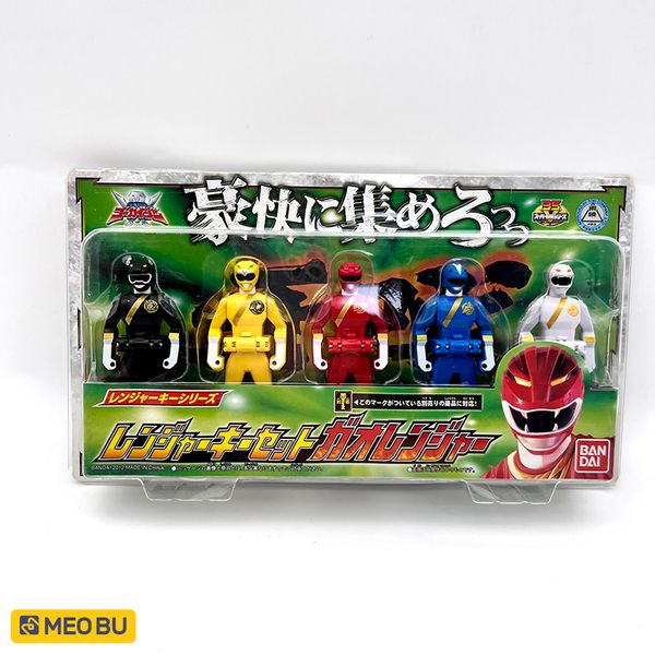 Ranger Key Set Gaoranger - Chìa khoá Hải Tặc – Đồ chơi Mèo Bự