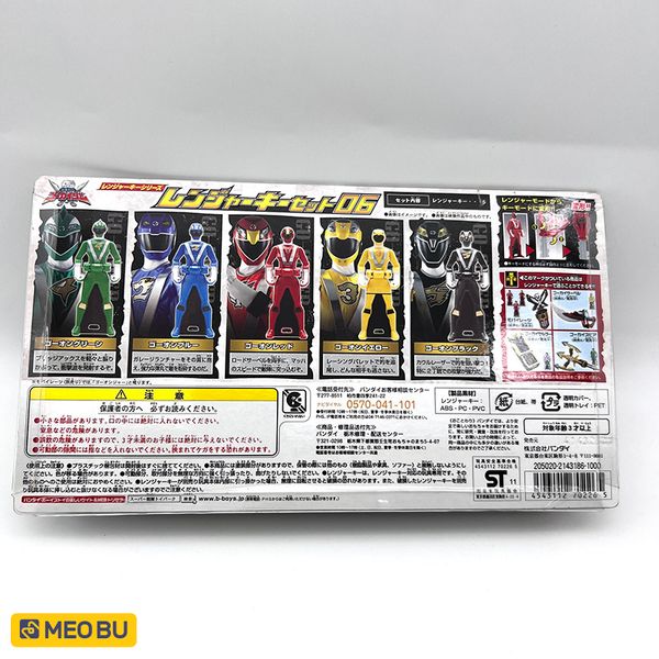 Ranger Key Set 06 Go-onger - Chìa khoá Hải Tặc – Đồ chơi Mèo Bự