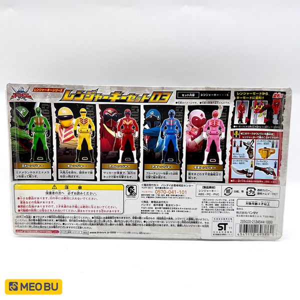 Ranger Key Set 03 Goranger - Chìa khoá Hải Tặc – Đồ chơi Mèo Bự