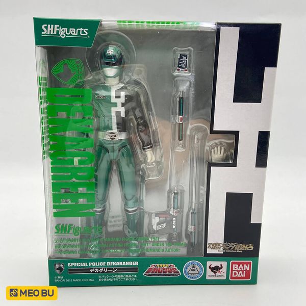 SHF Deka Green [ NEW SEAL ] – Đồ chơi Mèo Bự