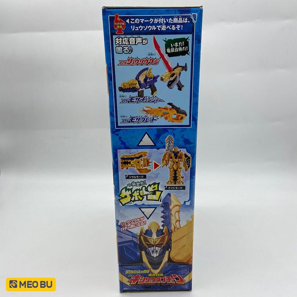 DX Kishiryu Neptune [ NEW ] – Đồ chơi Mèo Bự