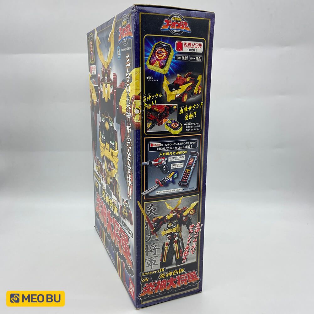 Rô bốt Đại Tướng - DX Engine DaiShogun – Đồ chơi Mèo Bự