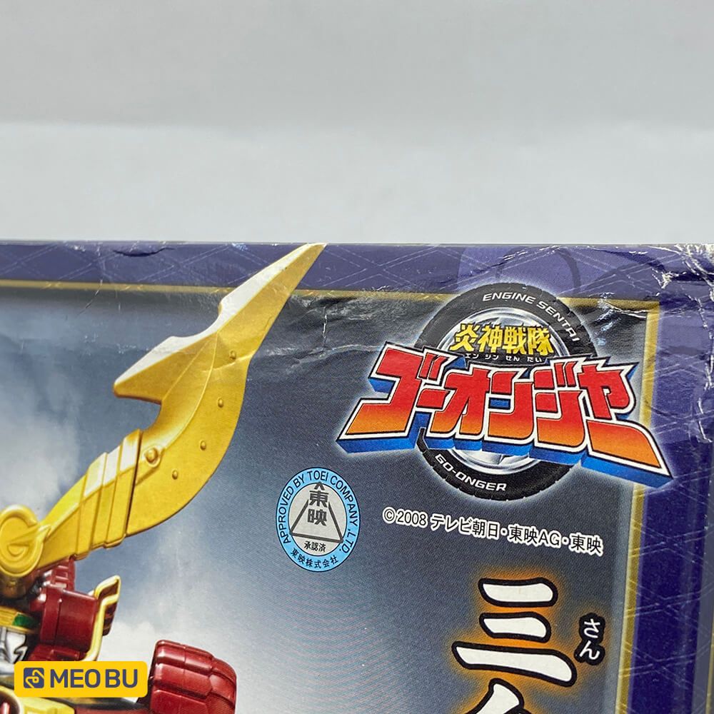 Rô bốt Đại Tướng - DX Engine DaiShogun – Đồ chơi Mèo Bự