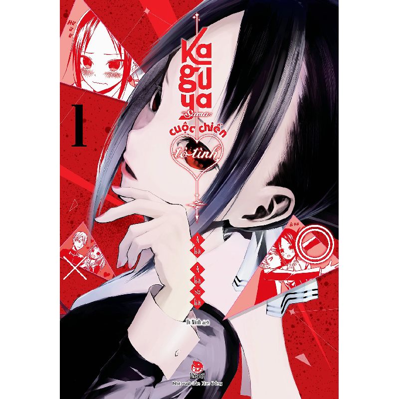 Kaguya-Sama: Cuộc Chiến Tỏ Tình - Tập 1 – Sách Khánh Hòa