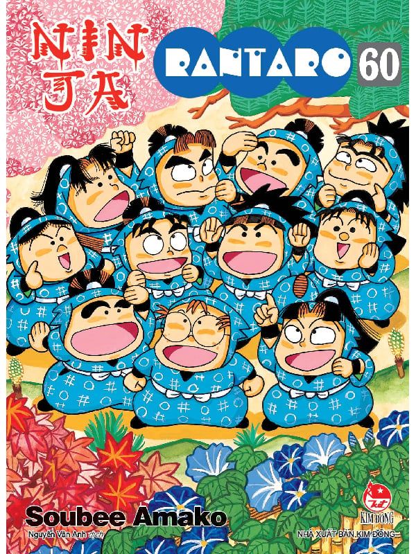 Ninja Rantaro - Tập 60 – Sách Khánh Hòa