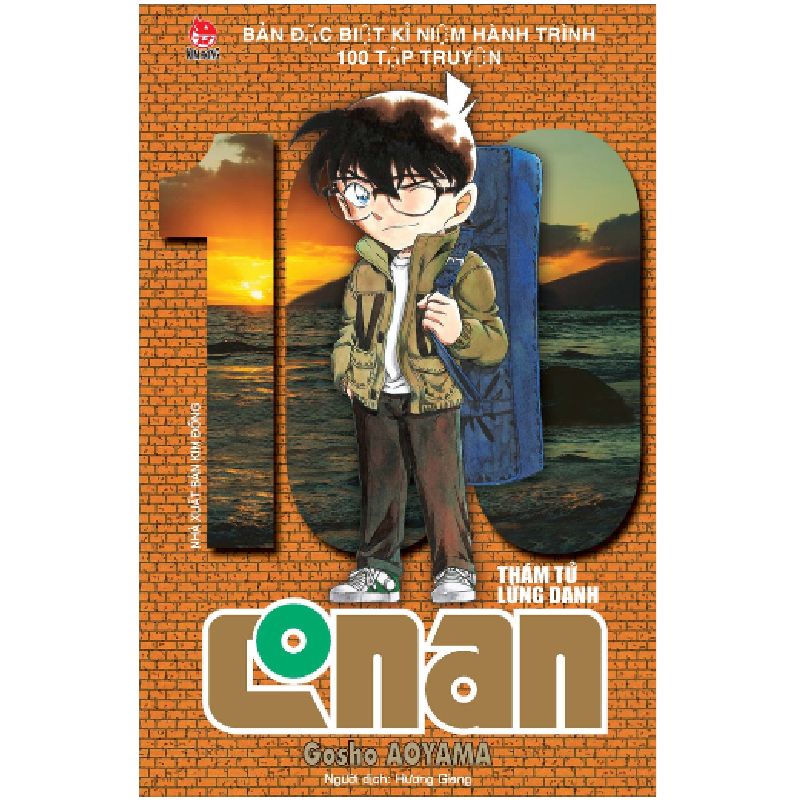 Thám Tử Lừng Danh Conan - Tập 100 (Bản Đặc Biệt) – Sách Khánh Hòa