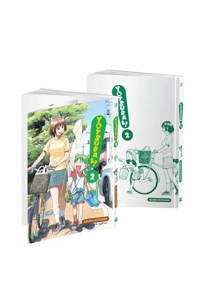 Yotsuba&! - 2 – CÔNG TY CỔ PHẦN XUẤT BẢN VÀ TRUYỀN THÔNG IPM