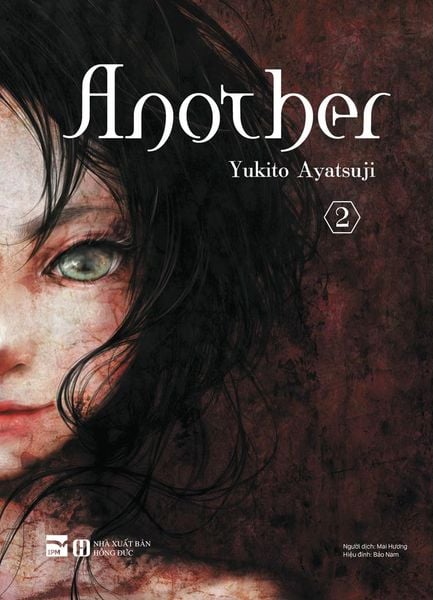 Combo Another (Manga & Light Novel) – CÔNG TY CỔ PHẦN XUẤT BẢN VÀ ...