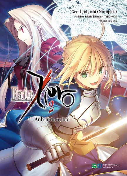 Combo Trọn Bộ Fate Zero – CÔNG TY CỔ PHẦN XUẤT BẢN VÀ TRUYỀN THÔNG IPM