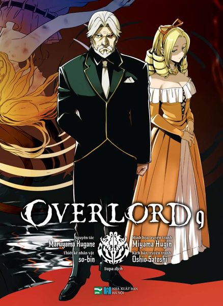 Combo Overlord - 9 Đến 14 (Manga) – CÔNG TY CỔ PHẦN XUẤT BẢN VÀ TRUYỀN THÔNG IPM