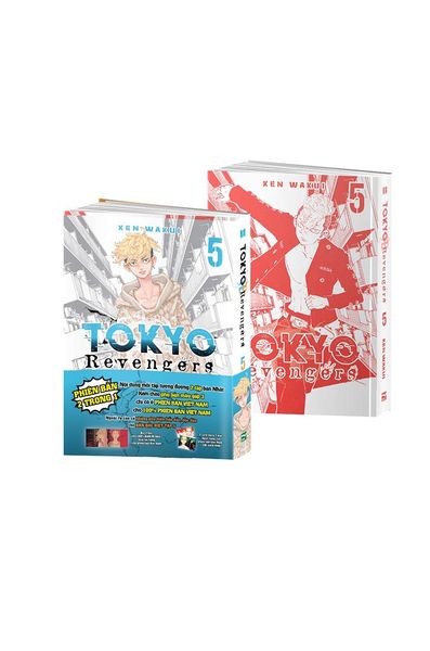 Tokyo 卍 Revengers - 5 – CÔNG TY CỔ PHẦN XUẤT BẢN VÀ TRUYỀN THÔNG IPM