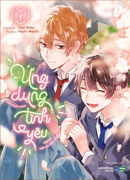 Ứng Dụng Tình Yêu (Boxset Manga 2 Tập) – CÔNG TY CỔ PHẦN XUẤT BẢN VÀ ...